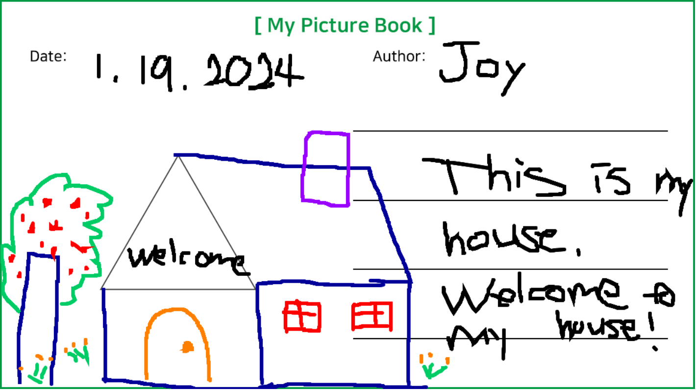 갤러리 YBM 레몬화상영어 공식사이트